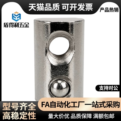 HNTP5/6/8弹珠螺母SHNTP/HNTR/HNTAP/SHNTP/HNTRZ/HNTPV