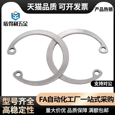 不锈钢轴卡 STWS3/4/5/6/7/8/10/11/12/13/14/15/16/17/18/20/21