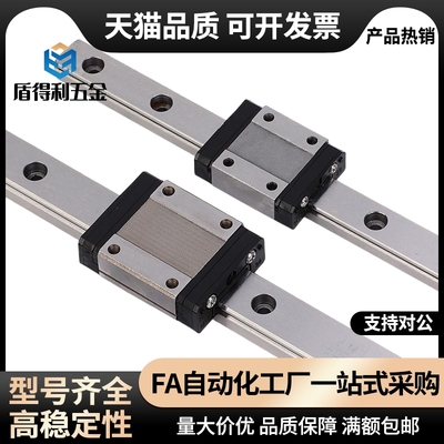 不锈钢微型直线导轨滑块SSE2B SSEB SSEBL 8 10-25 35 40 55