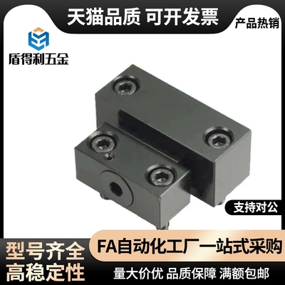 耐高温锁模扣MPLKH MPLKHS 30 60 80S 100加长型80 100L现货