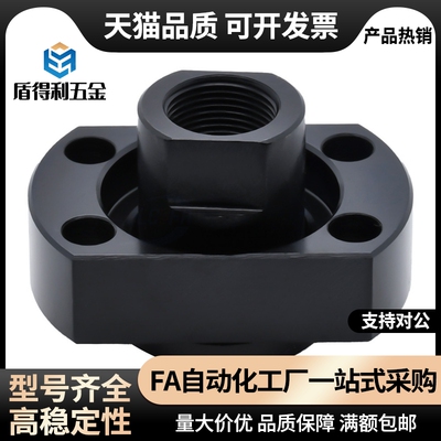 FJAZ-8/10/14/18/22WHL01-M8/10/14/18/22浮动接头平型气缸连接件