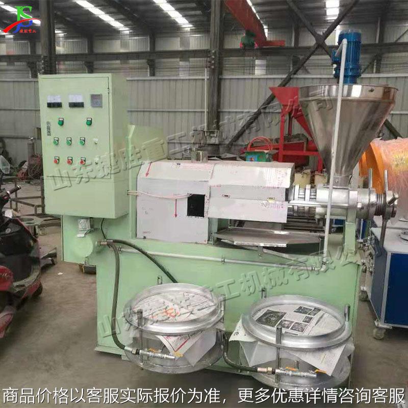 电动食用油榨油机芝麻花生大豆菜籽挤油机个体商户油料压榨机