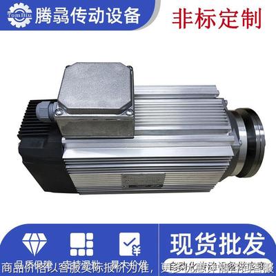 意大利布鲁尼木工塑胶铝材切割专用夹盘锯片切割电机定制