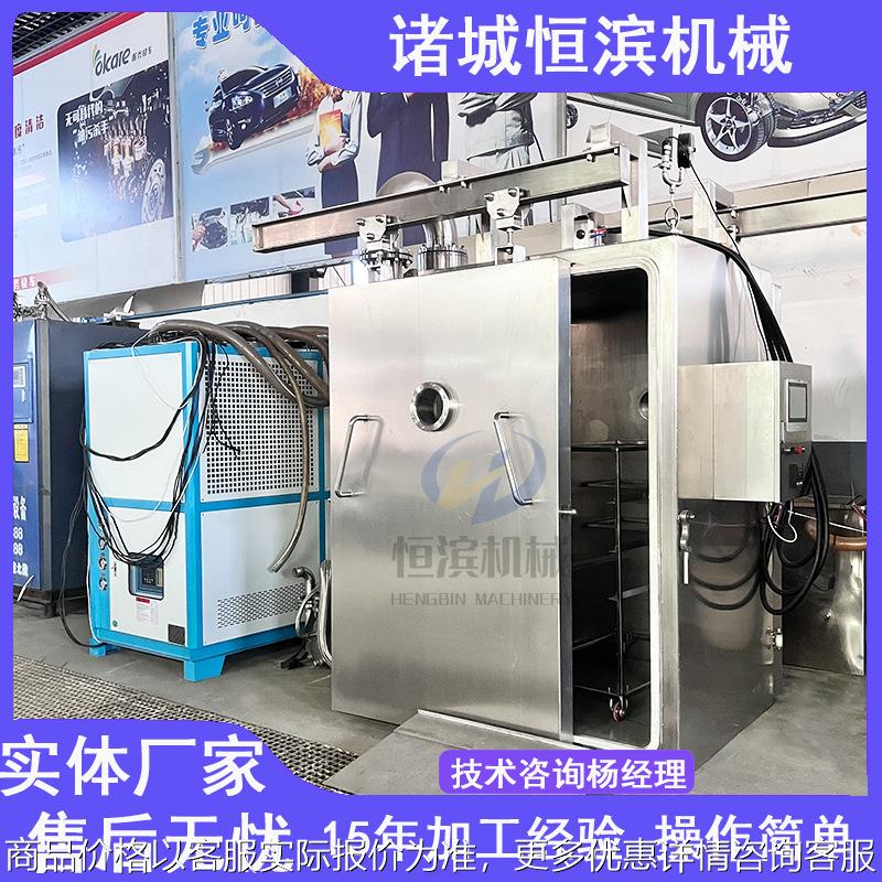 烘焙制品快速降温真空冷却机 肉制品真空预冷机 卤煮鸡爪快速冷却