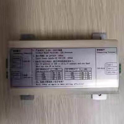 蒂森/奥的斯原厂中继器G-381A/G-1003含支架/CAN/ V1.2-100K