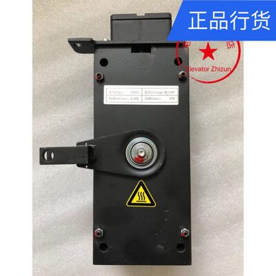 原装通润抱闸FZD12制动器GTW8无机房主机FZD12抱闸制动器康力抱闸
