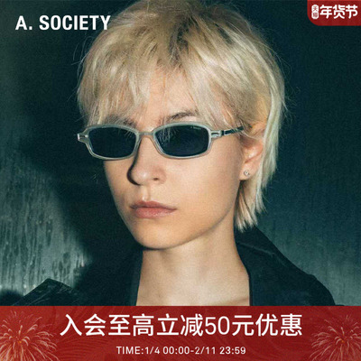 新年礼物A.SOCIETY CLIP ON磁吸防蓝光钛金属猫眼男女墨镜 KEELEY