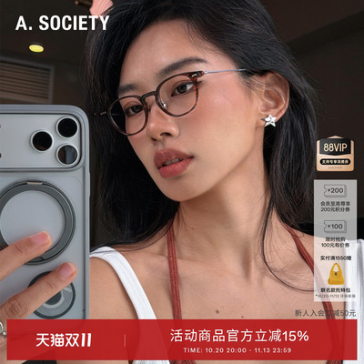 A.SOCIETY磁吸防蓝光墨镜