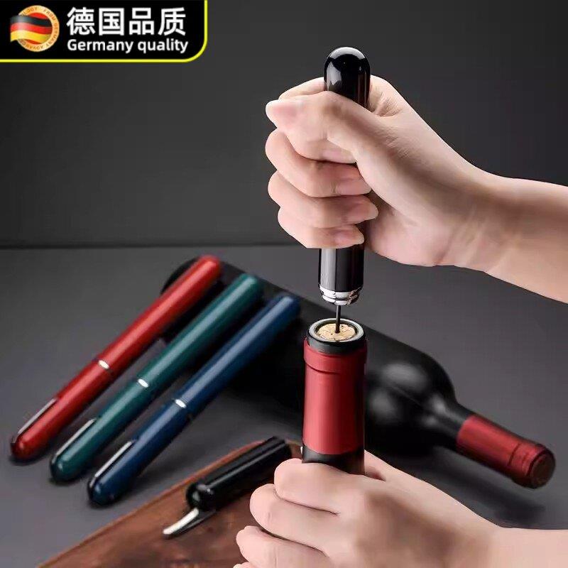 笔形气压开瓶器可携式家用创意针式红酒葡萄酒启瓶器手动开瓶起子
