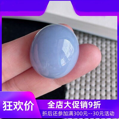 天然缅甸高端翡翠a货紫罗兰蛋面镶嵌件xcbr