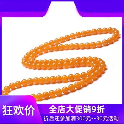云南龙陵黄龙玉12mm圆珠项链天然玉石玉器男女款手链含证书dcl