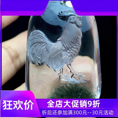 天然水晶巴西绿幽灵雄鸡报晓女款项链吊坠37.2克聚宝盆翠绿净体秀