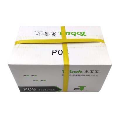 P钉 PW2638木板拼接U型大码钉 P7 P8 P10 P11 P13 P15 P17 兔宝宝