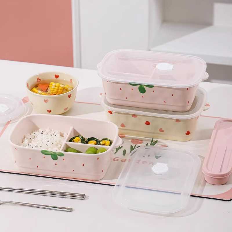 草莓陶瓷分隔饭盒上班族带饭餐盒学生专用三格便当盒微波炉加热