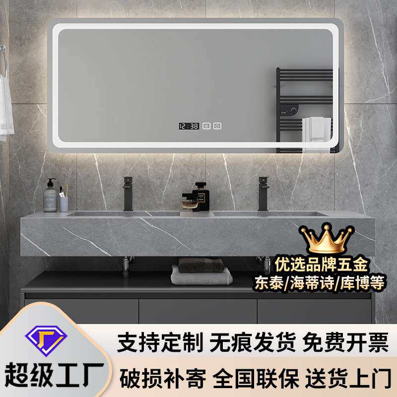 岩板一体盆浴室柜组合轻奢洗脸池卫生间洗手洗漱台盆简约卫浴面盆