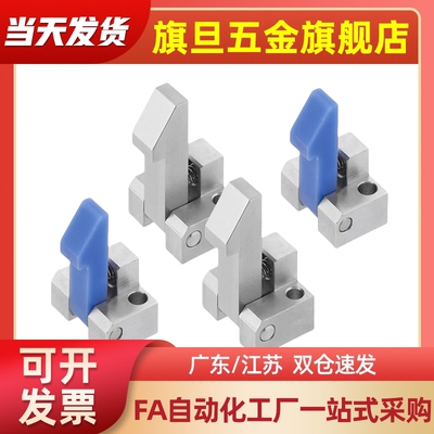 锁扣弹簧止回器PFE01 11 21自动上扣ATLAM ATLAS ATLAN-25-35-45