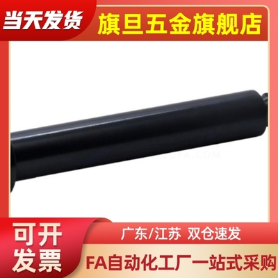 CLBDGH4/5/6/8/10/12-10/22/24铰链销 带肩螺帽固定型