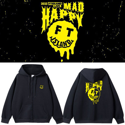 2025FTISLAND演唱会MadHappy周边同款卫衣服印花拉链连帽开衫秋冬