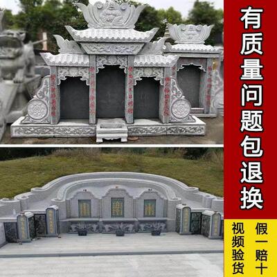 墓碑定制大理石农村土葬花岗岩豪华双人组合墓碑公墓石碑刻字石雕