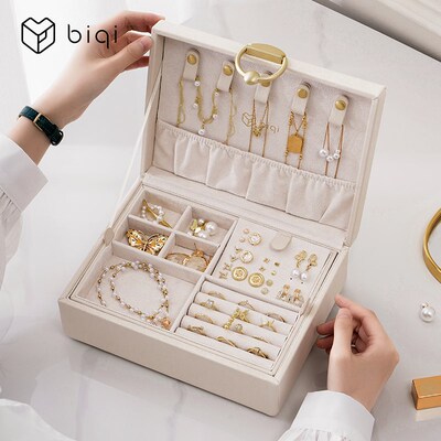 BIQI首饰收纳盒精致大容量首饰盒戒指耳钉项链收纳盒生日礼物