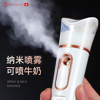 纳米保湿仪注氧仪脸部喷雾仪蒸脸仪喷雾器美容仪面部冷喷机蒸脸器