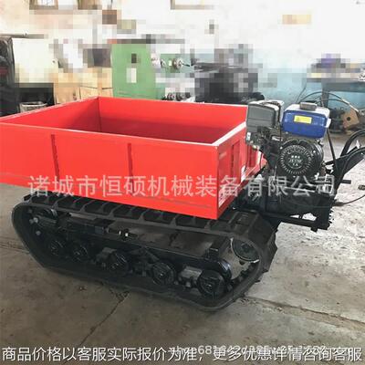 小型履带运输车 随车吊平板运输车 履带运输车底盘 手扶履带车