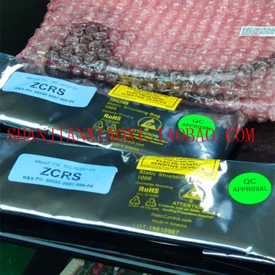 08890-0057-000-00  1002-8511  02-17544  01-99192  01-62926