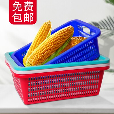 长方形沥水篮加厚提手塑料筐厨房家用镂空洗菜篮子大X号整理收纳