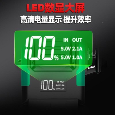 激光红外线水平精度强光细线室户FHA外专用绿光12线仪高自动找平