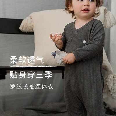 Nest设计婴儿服装新生男女E婴儿连衣裤罗纹透气长袖秋冬