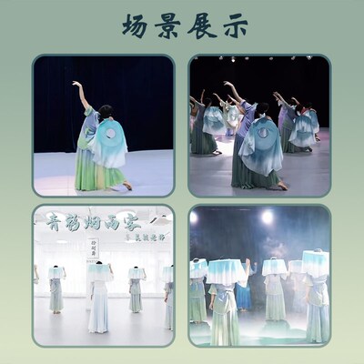 青衫烟雨客斗笠舞蹈帷帽古典舞身韵跳独舞古典舞艺考剧目演出道具