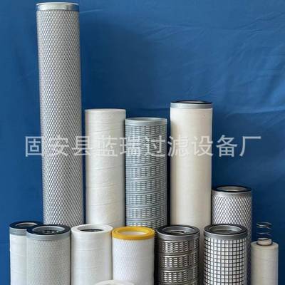 供应MCC1401E100H13天然气聚结滤芯不锈钢端盖