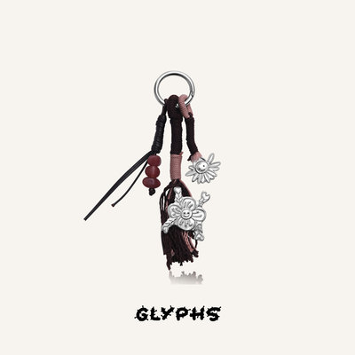 GLYPHS/符界雏菊与四叶草精灵编绳美拉德配色都市游牧风包挂裤挂