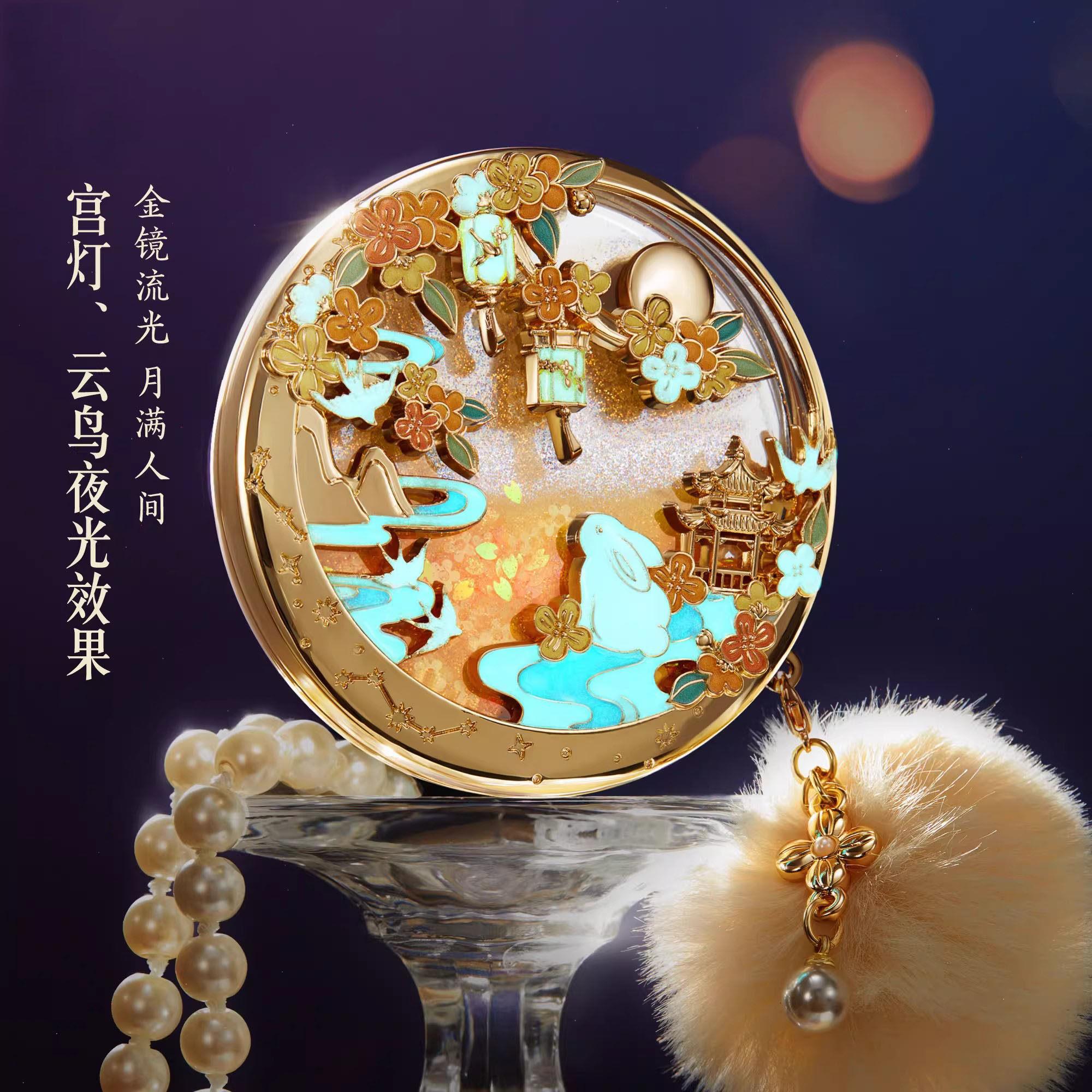 中古风月中桂兔夜光流沙小镜子随身镜便携文创礼物女生便携化妆镜