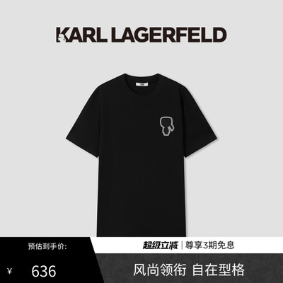 KARL LAGERFELD卡尔拉格斐夏季商务休闲通勤男士短袖T恤老佛爷