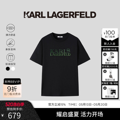 KARL LAGERFELD卡尔拉格斐棉质商务休闲短袖T恤夏季老佛爷男装潮