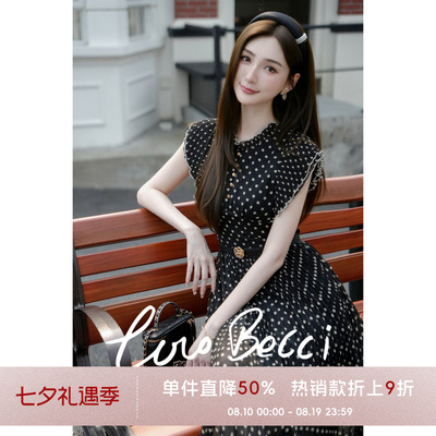COCO BECCI【法式波点裙】A字百褶大摆高腰波点连衣裙长款女夏季