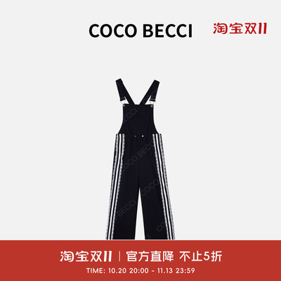 COCO BECCI【黑冰蕾背带】夏季新款百搭休闲背带裤CFXYB265003