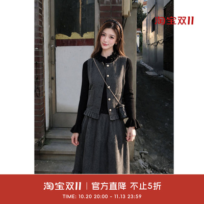 COCO BECCI【复古名伶】绵羊毛荷叶边下摆圆领金属扣套装女秋冬