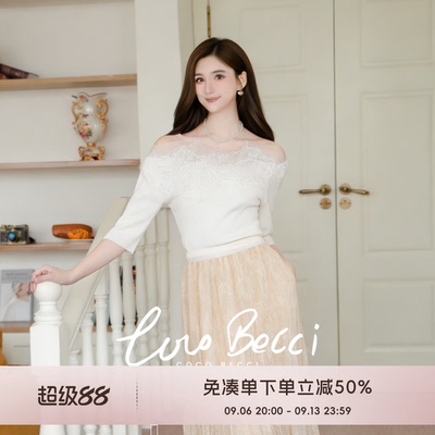 COCOBECCI桑蚕丝针织衫