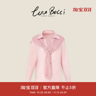 COCO BECCI【韩系女主】气质假两件时尚衬衫女YT25JS110015