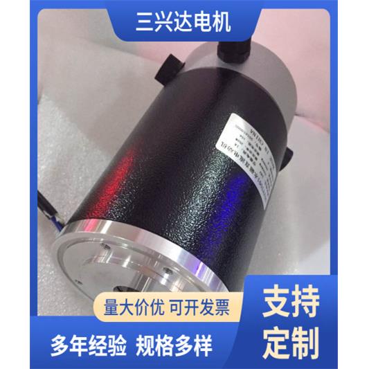 90T001微型有刷直流电动机三兴达微型小型电机震动电动小马达