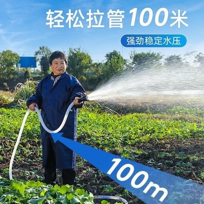 潜水泵充电式水h泵家用抽水浇菜12v24v大功率花园便携式户外抽水