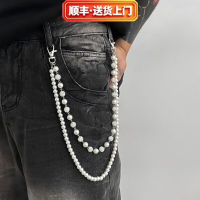 顺丰欧美镶钻圆球裤链