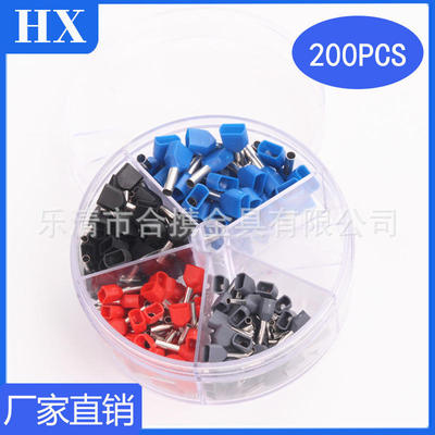 货源 200pcs圆形盒装双线管型接线端子 针管型预绝缘冷压端子