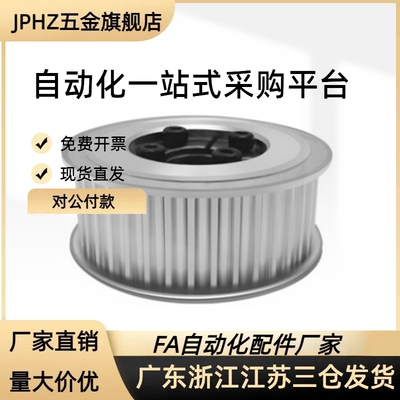 HTPA25 26S2M040 S2M060 S2M100-K-P4 P5 P6 P6.35 P