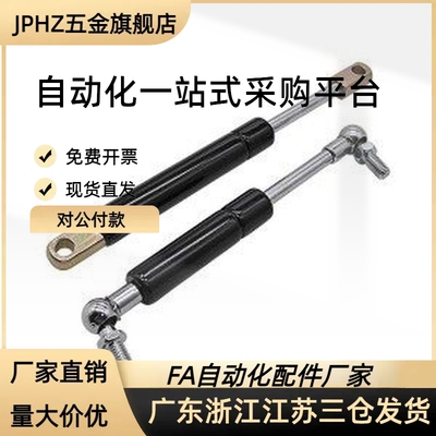 FGSS15050/15080/15100/18100/18150/22050/22080/22100A/B/C/D