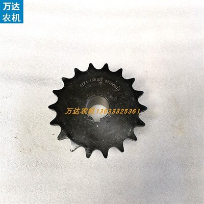 速发英虎玉米收割机配件英虎链轮12A单排18齿28孔链轮12A18牙28孔
