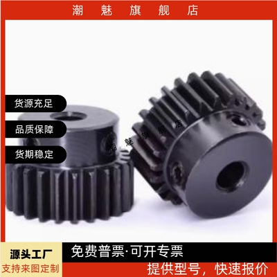 VNL03VNL43VNL31VNL510102