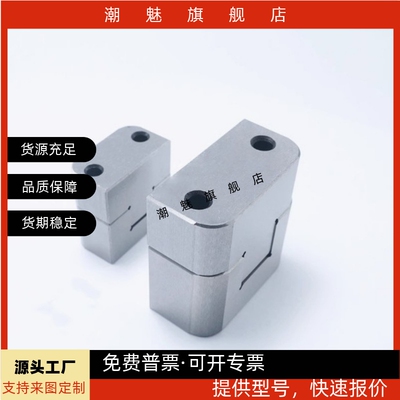 器TL0355075LKM355075龙记标准